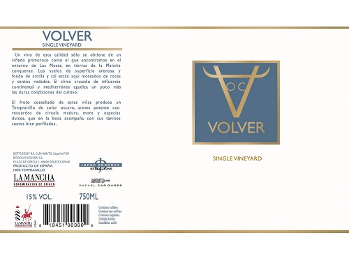 Bodegas Volver Volver Single Vineyard Tempranillo 2014 沃韋酒莊 單一園田帕尼優紅酒 ...