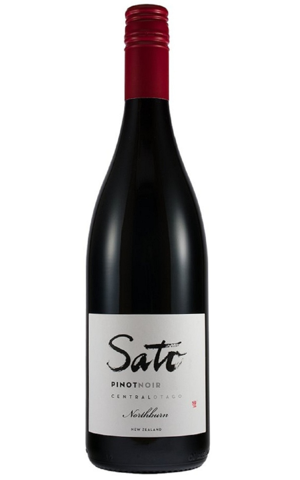 Sato Wines Central Otago Northburn Pinot Noir 2020 佐藤酒莊 中奧塔哥 北之烈焰 黑皮諾紅酒 ...