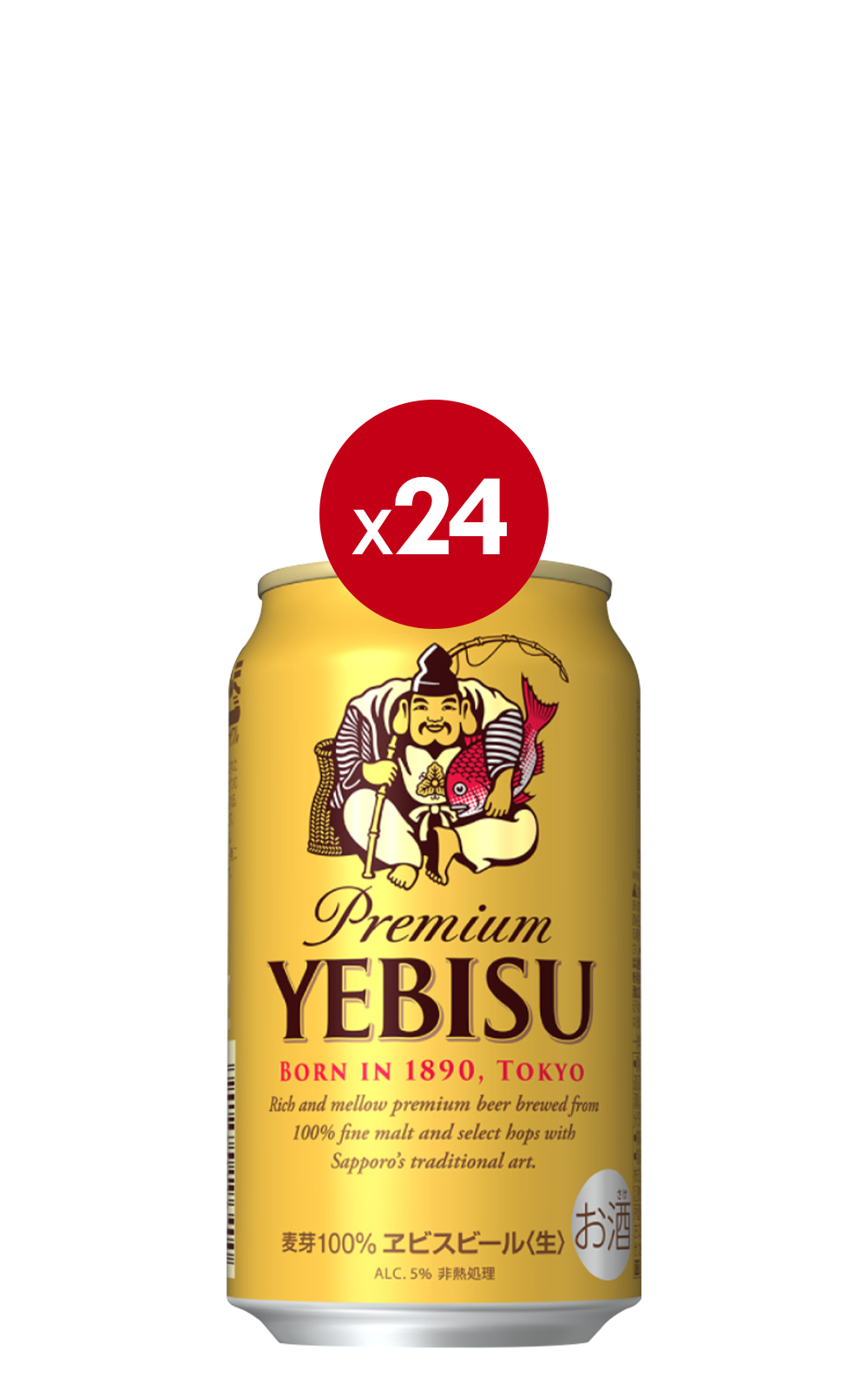Yebisu Brewery Yebisu Premium 350ml x 24罐 惠比壽啤酒 惠比壽特級啤酒 350ml x 24罐 ...
