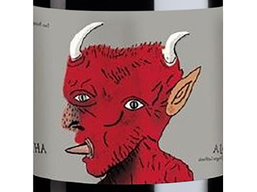Oxer Wines Ahari 2021 奧克賽爾酒莊 阿哈里 紅酒 iCheers愛酒窩 讓你窩在家就能享受葡萄酒
