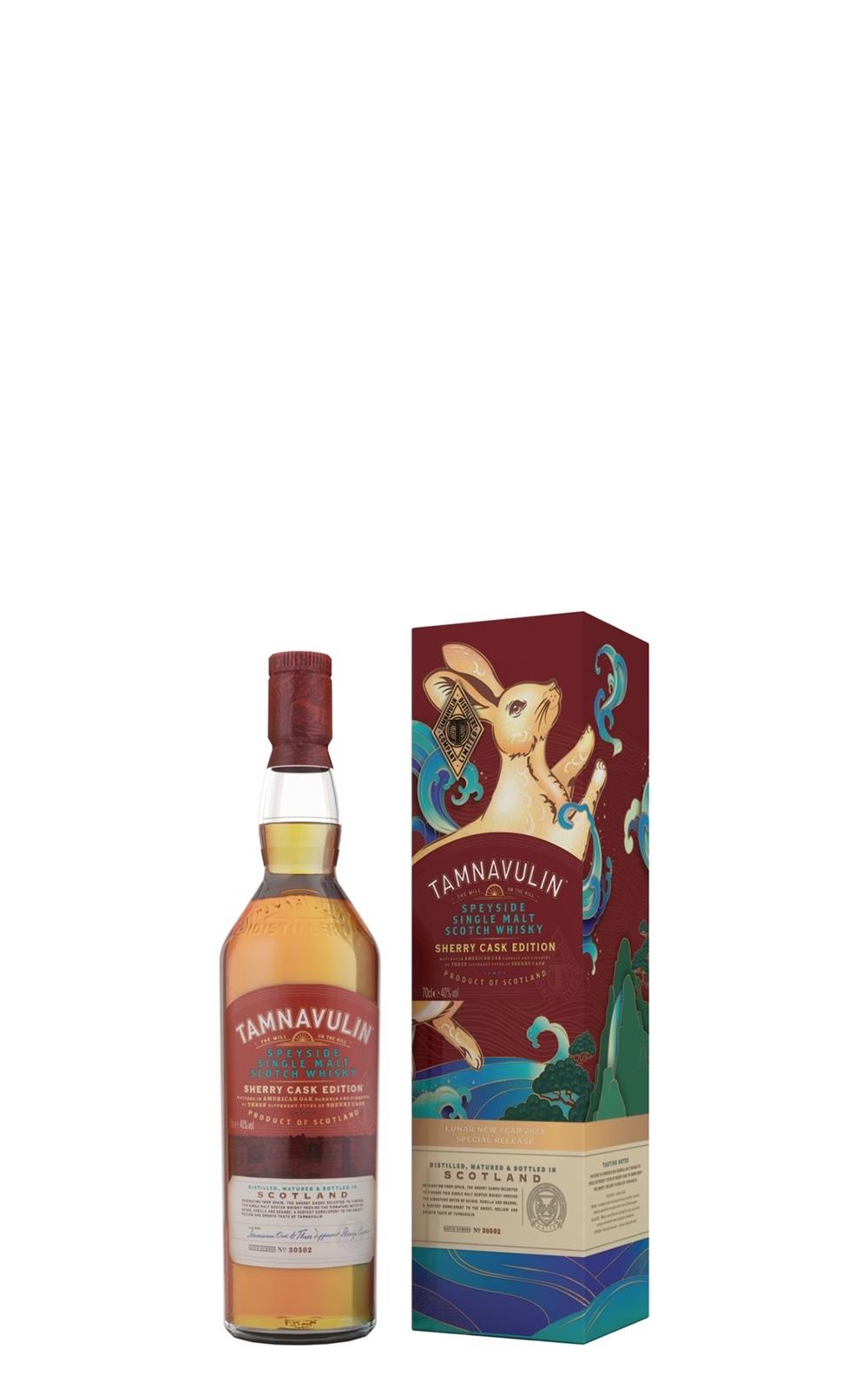 Tamnavulin Distillery Sherry Cask Edition Speyside Single Malt Scotch Whisky Gift Box 2023 New ...